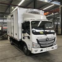 China Foton 5 Ton Refrigerated Truck with Cummins Engine 141HP 4080mm Box Thermo King Unit for sale