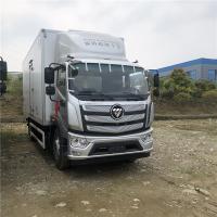China Foton 10 Ton Refrigerated Truck Cummins 210HP Euro 3 Insulated Box 6600x2450x2500mm for sale