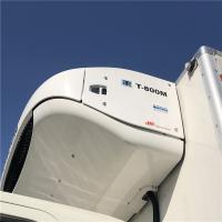 China 4x2 10 Ton HOWO Euro 3 Diesel Refrigerated Truck Cold Truck 4800x2200x2200mm for sale