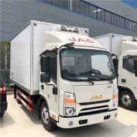 China JAC 5 Ton Euro 5 Refrigerated Truck 4080mm Box LHD RHD Freezer Vehicle for sale