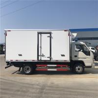 China 3 Ton Euro 2 Forland LHD Diesel Refrigerated Truck 4000x1850x1800mm Box for sale