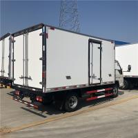 China 3 Ton Euro 2 Forland LHD Diesel Refrigerated Truck 4000x1850x1800mm Box for sale