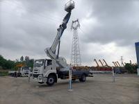 China ISUZU GIGA 4x2 45m Bucket Truck Man Lift High Working Aerial Platform 200kg for sale