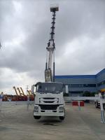 China ISUZU GIGA 4x2 45m Bucket Truck Man Lift High Working Aerial Platform 200kg for sale