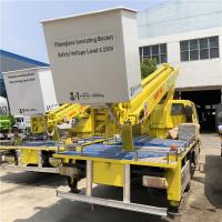 China ISUZU 4x2 17.5m to 31m Telescopic Boom Aerial Work Truck with 200kg Platform for sale