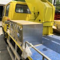China ISUZU 4x2 17.5m to 31m Telescopic Boom Aerial Work Truck with 200kg Platform for sale
