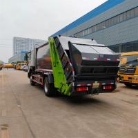 China 4X2 HOWO 18000 LITERS TRUCK WASTE COMPACTOR COMPRESSION GARBAGE TRUCK for sale