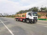China 8x4 Sinotruk Howo Hook Lift Garbage Truck 20 Cbm Bucket 31000kg GVW for sale