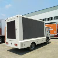 China 4x2 HOWO Truck Mobile LED Display Billboard Truck P5 6.62sqm Screen for sale