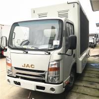 China JAC 4x2 P5 LED Advertising Truck with Screen Lift Hydraulic Stage 6.6sqm Outdoor Display for sale