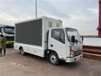 China JAC 4x2 P5 LED Advertising Truck with Screen Lift Hydraulic Stage 6.6sqm Outdoor Display for sale