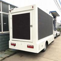 China JAC 4x2 P5 LED Advertising Truck with Screen Lift Hydraulic Stage 6.6sqm Outdoor Display for sale