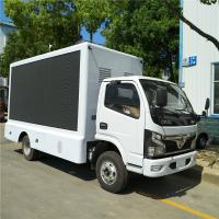 China Dongfeng 4x2 Euro 6 LED Advertising Truck 3 Sides P6 Screen 6.62sqm for sale