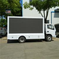 China Dongfeng 4x2 Euro 6 LED Advertising Truck 3 Sides P6 Screen 6.62sqm for sale