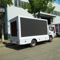 China Dongfeng 4x2 Euro 6 LED Advertising Truck 3 Sides P6 Screen 6.62sqm for sale