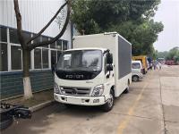 China Foton 4x2 Diesel LED Screen Mobile Advertising Truck 6.62sqm P5 Full Color LHD RHD for sale