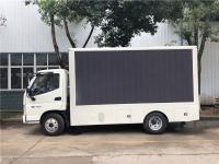 China Foton 4x2 Diesel LED Screen Mobile Advertising Truck 6.62sqm P5 Full Color LHD RHD for sale