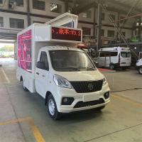 China Foton 4x2 116HP Gasoline Mobile LED Advertising Truck with P5 Screen for sale