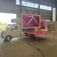 China Foton 4x2 116HP Gasoline Mobile LED Advertising Truck with P5 Screen for sale