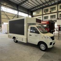 China Foton 4x2 116HP Gasoline Mobile LED Advertising Truck with P5 Screen for sale