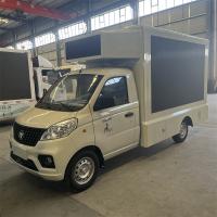 China Foton 4x2 116HP Gasoline Mobile LED Advertising Truck with P5 Screen for sale