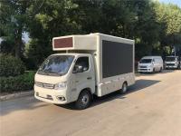 China 4x2 Foton M1 LED Advertising Truck Digital Billboard 3.53sqm P5 Full Color Screen for sale
