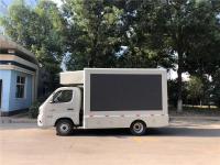China 4x2 Foton M1 LED Advertising Truck Digital Billboard 3.53sqm P5 Full Color Screen for sale