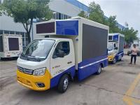 China 4x2 Foton M1 LED Advertising Truck Digital Billboard 3.53sqm P5 Full Color Screen for sale