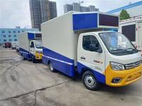 China 4x2 Foton M1 LED Advertising Truck Digital Billboard 3.53sqm P5 Full Color Screen for sale