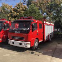 China Dongfeng 4x2 Euro 3 4 Ton Fire Fighting Truck RHD LHD Fire Engine with CB10/20 Pump for sale