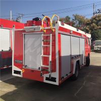 China Dongfeng 4x2 Euro 3 4 Ton Fire Fighting Truck RHD LHD Fire Engine with CB10/20 Pump for sale