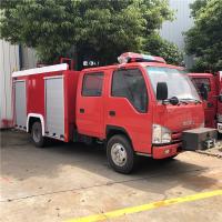 China ISUZU 4x2 Euro 5 3000L Fire Fighter Truck 98HP 120HP Fire Sprinkler Water Truck for sale