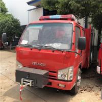 China ISUZU 4x2 Euro 5 3000L Fire Fighter Truck 98HP 120HP Fire Sprinkler Water Truck for sale