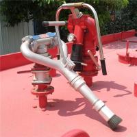 China ISUZU 4x2 Euro 5 3000L Fire Fighter Truck 98HP 120HP Fire Sprinkler Water Truck for sale