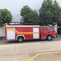 China ISUZU 700P 4x2 190HP 1000 Gallon Fire Truck Euro 6 Firefighting Vehicle for sale