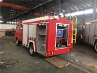 China ISUZU 700P 4x2 190HP 1000 Gallon Fire Truck Euro 6 Firefighting Vehicle for sale