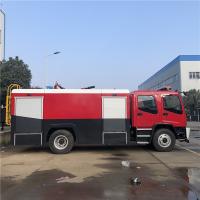 China Isuzu FTR 4x2 Euro 6 6CBM Fire Fighting Truck with CB10/60 Pump 4000L Water 2000L Foam for sale