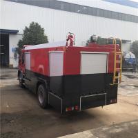 China Isuzu FTR 4x2 Euro 6 6CBM Fire Fighting Truck with CB10/60 Pump 4000L Water 2000L Foam for sale