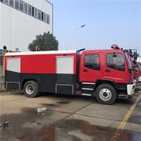 China Isuzu FTR 4x2 Euro 6 6CBM Fire Fighting Truck with CB10/60 Pump 4000L Water 2000L Foam for sale