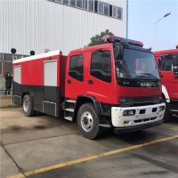 China Isuzu FTR 4x2 Euro 6 6CBM Fire Fighting Truck with CB10/60 Pump 4000L Water 2000L Foam for sale