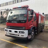China Isuzu FTR 4x2 Euro 6 6CBM Fire Fighting Truck with CB10/60 Pump 4000L Water 2000L Foam for sale