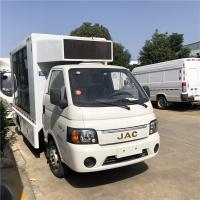 China 4x2 JAC P5 LED Advertising Truck 3.53sqm P5 Full Color Screen 9kw Generator for sale