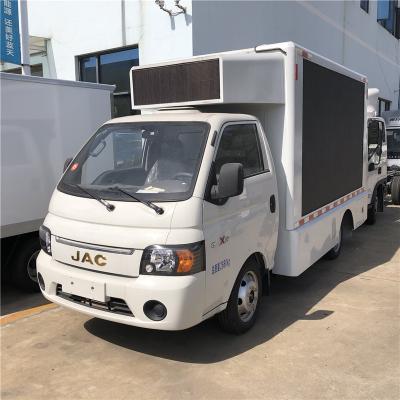 China 4x2 JAC P5 LED Advertising Truck 3.53sqm P5 Full Color Screen 9kw Generator for sale