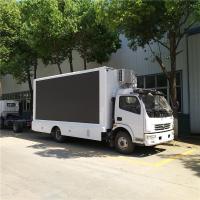 China 4x2 150HP Diesel LED Advertising Truck with P5 Full Color Screen 4480x1728mm for sale