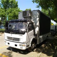 China 4x2 150HP Diesel LED Advertising Truck with P5 Full Color Screen 4480x1728mm for sale