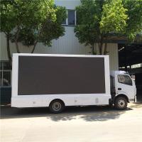China 4x2 150HP Diesel LED Advertising Truck with P5 Full Color Screen 4480x1728mm for sale