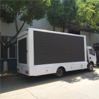 China 4x2 150HP Diesel LED Advertising Truck with P5 Full Color Screen 4480x1728mm for sale