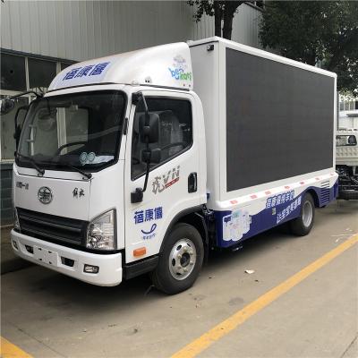 China 4x2 FAW P5 LED Billboard Truck with Hydraulic Lift 6.62 sqm Screen for sale