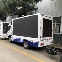 China 4x2 FAW P5 LED Billboard Truck with Hydraulic Lift 6.62 sqm Screen for sale