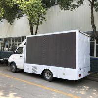 China 4x2 Iveco 3 Sides P5 Mobile LED Advertising Truck 6.62 sqm Screen 15kw Generator for sale